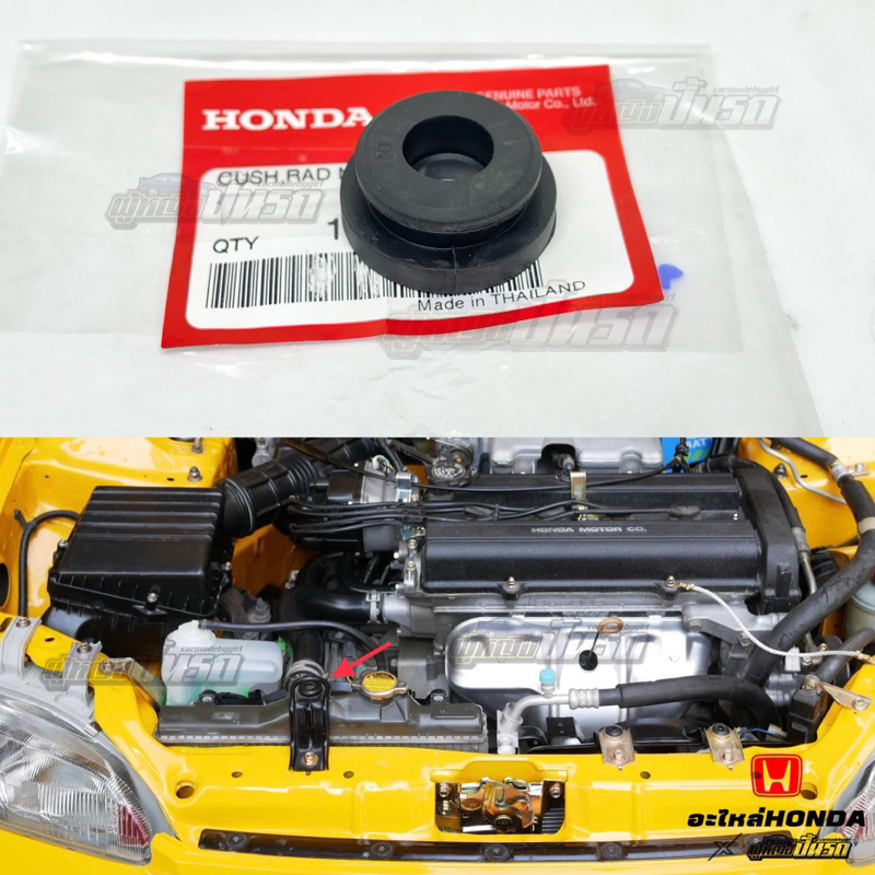 Original Top Radiator Bush Rubber HONDA CIVIC EK COUPE EG 3DOOR CRV G1 ...