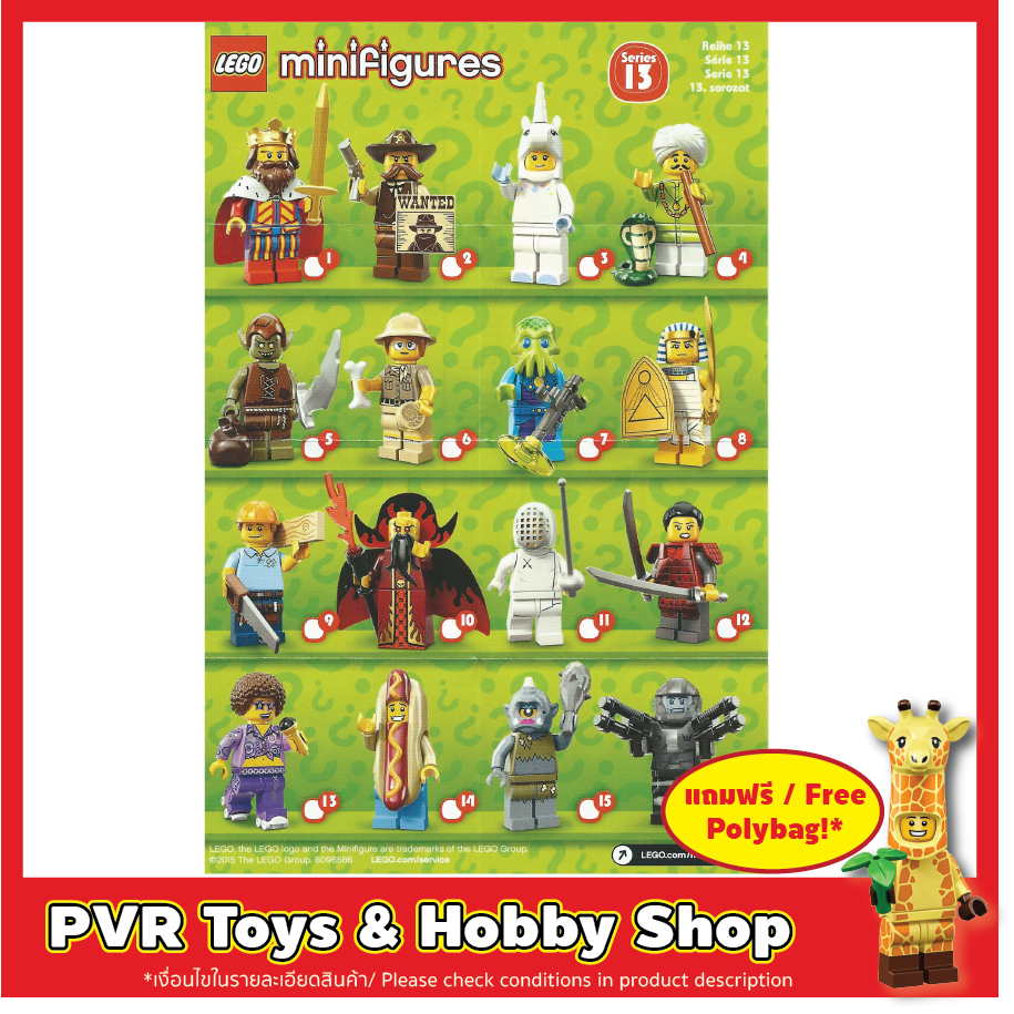 Lego Minifigure Series 13 71008 cmf USED Mini Figs Ready To Ship ...