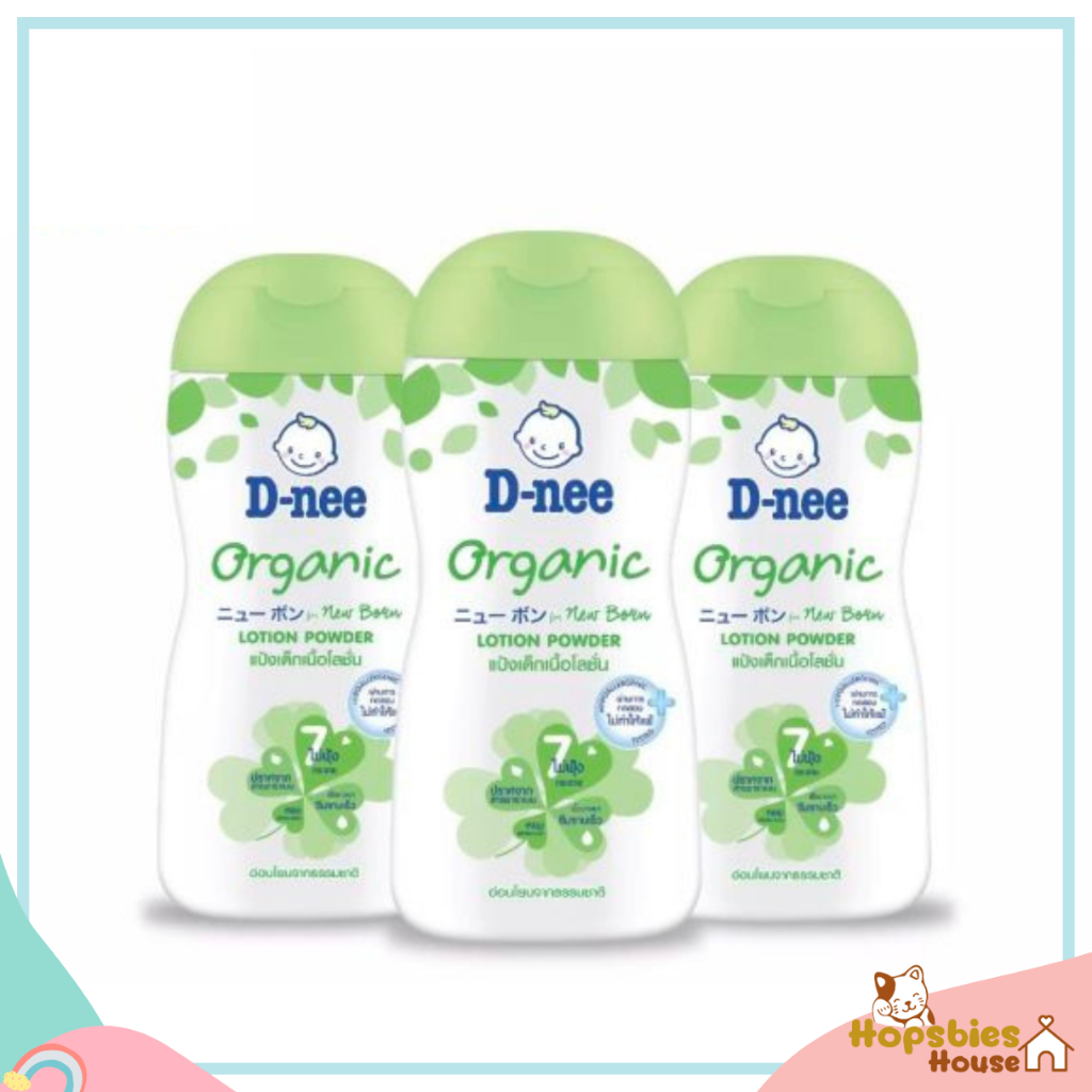 [Pack 3 Pieces] D-nee Baby Powder Lotion Texture Organic Formula For ...