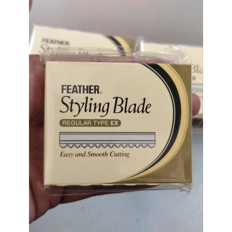 Feather Styling Blade Sebastian Cut Imported From Japan | Shopee Malaysia