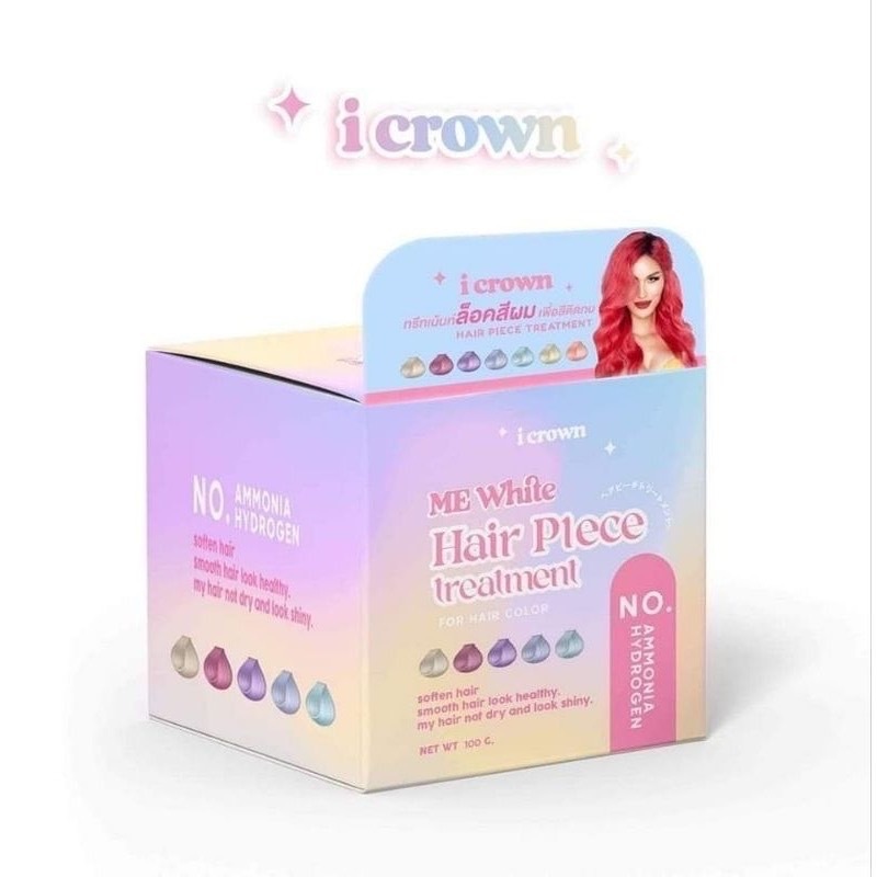 Hair Color Lot Treatment Mae Anna i Crown Me White Plece 100 g. 3 IN 1 ...