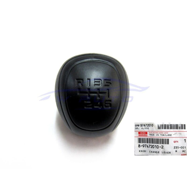 Genuine Center Gear Shift Knob 6 Level Isuzu D-max 2020-2024 Dmax 6 ...