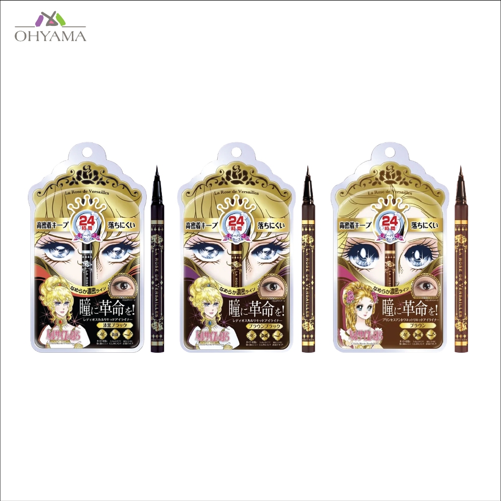 CREER BEAUTE LA ROSE DE VERSAILLES LIQUID EYELINER Kere | Shopee Malaysia