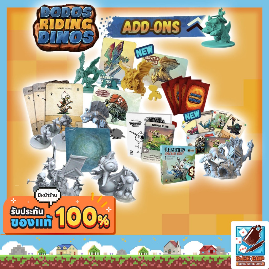 Dodos Riding Dinos Kickstarter ADD-ON Board Game | Shopee Malaysia