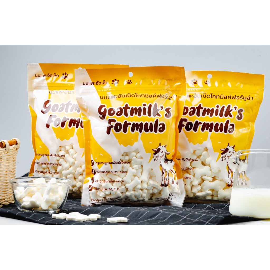 Goat Milk Pellets 500 G. Goatmilk's Formula (1 Bag) Maintain Healthy ...
