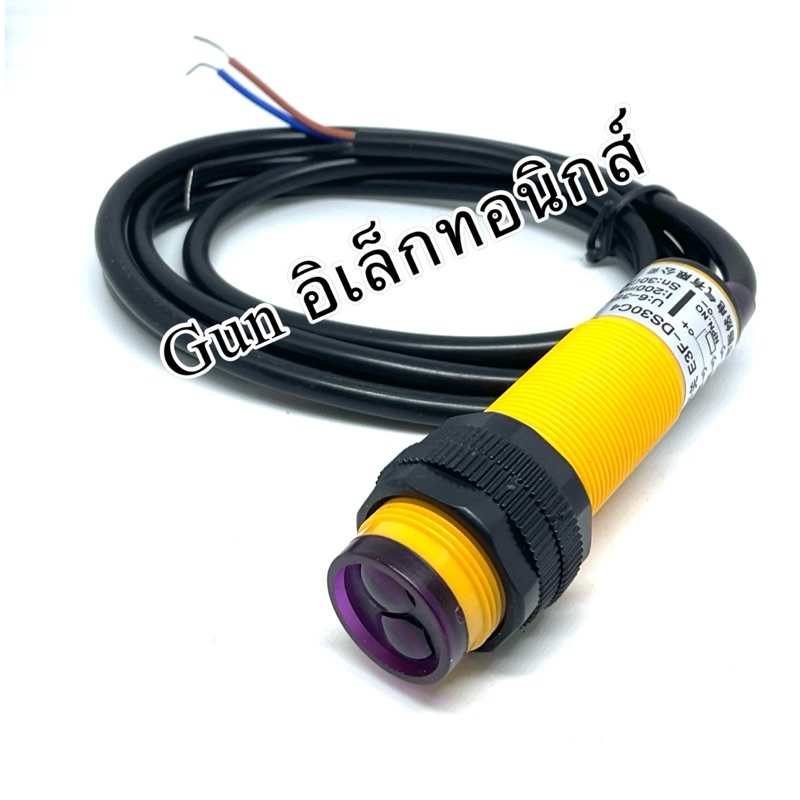 E3F-DS30C4 Photo sensor Object 10-30cm Distance 6-36VDC Type NPN NO proximity | Shopee Malaysia