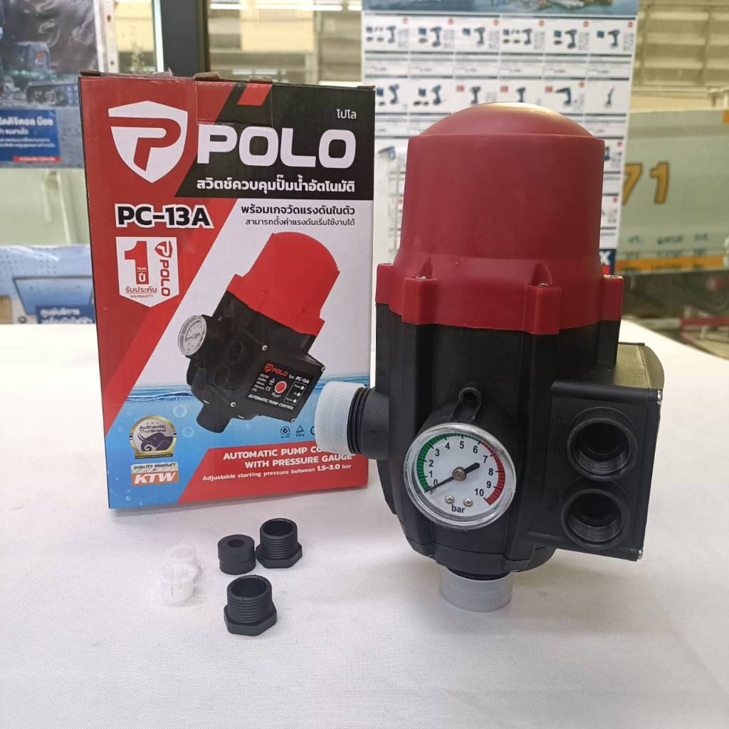 POLO Automatic Water Pump SWITCH With Gauge (PRESSURE SWITCH) PC-13A ...