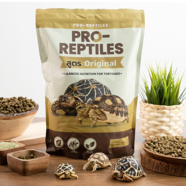 Tortoise Food pro reptiles original Formula High Fiber Contains ...