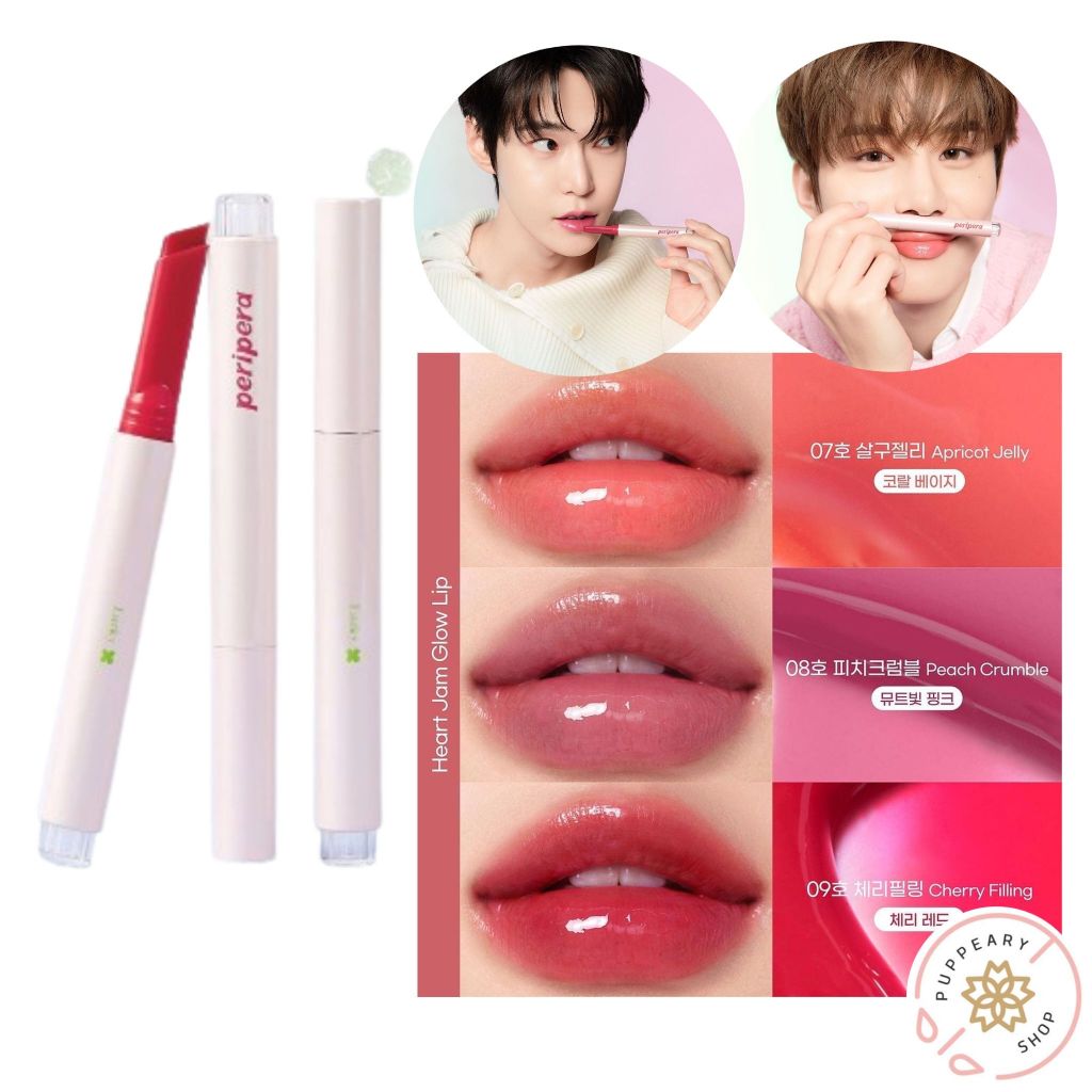 Peripera Heart Jam Glow Lip Shopee Malaysia
