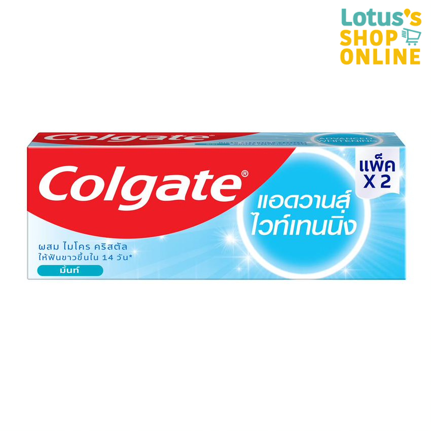 COLGATE Toothpaste Advance WHITENING Formula 135 G. TWIN PACK ADVANCED ...