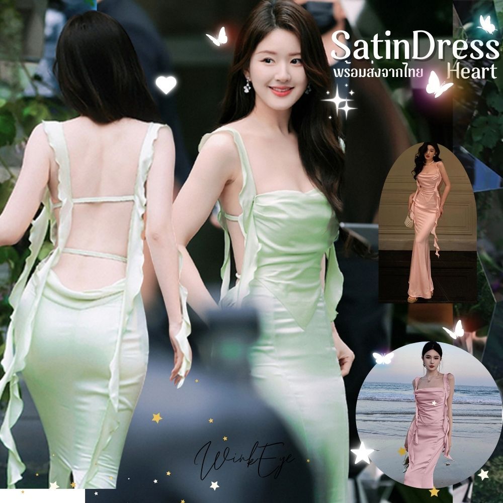 (Dress5-210) Satin ColdBack One-Line Dress Open Back Decorated With ...