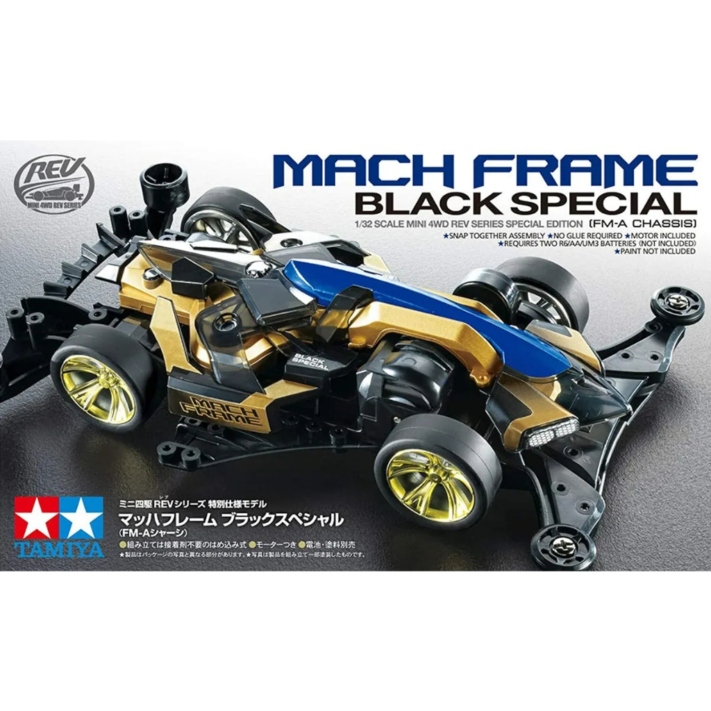 Tamiya Mach frame Black Special 1 (Box Defect) | Shopee Malaysia