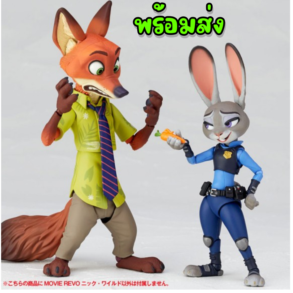 Kaiyodo Revoltech Zootopia-Judy Hopps Nick Wilde Specified | Shopee ...