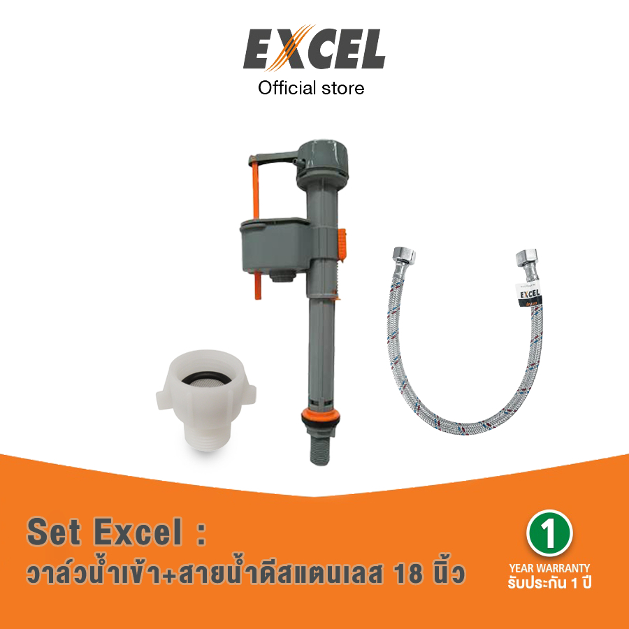 Set Excel Water Inlet Valve+Stainless Steel Hose 18 Inch | Shopee Malaysia