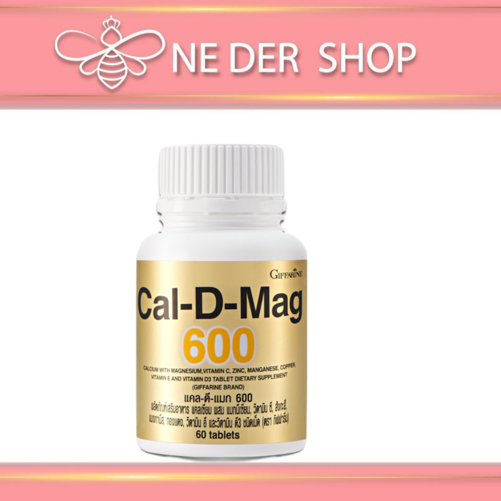 Caldemagic Calcium 600mg Mixed With Vitamin C E D3 Nourish Bones ...