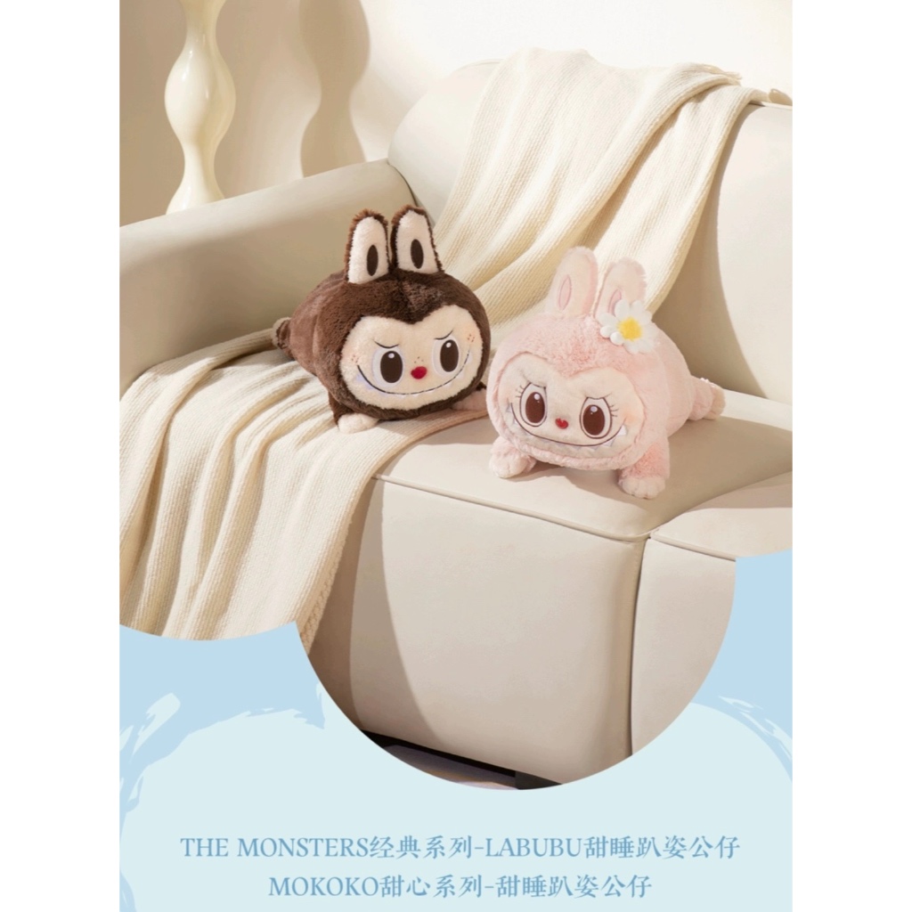 Labubu Sokoko Popland limited new series Dolls | Shopee Malaysia