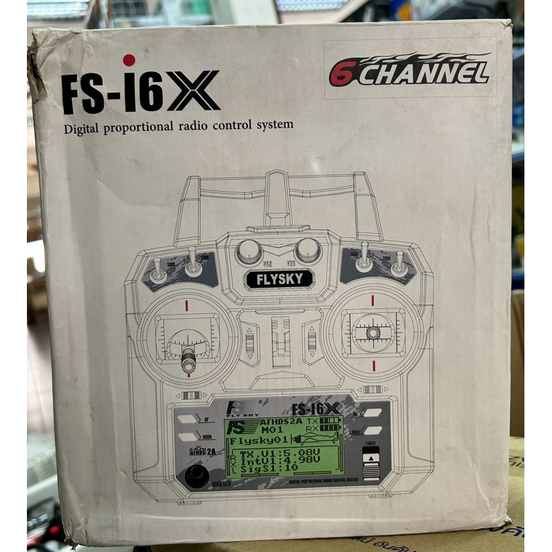 (Out Of Stock) Flysky FS i6X Remote Control Only | Shopee Malaysia