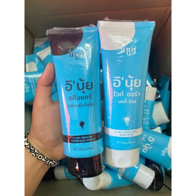Inai Cream INUI 1 Set Taro Skin Infection Dose Pure Aura Inuai ...