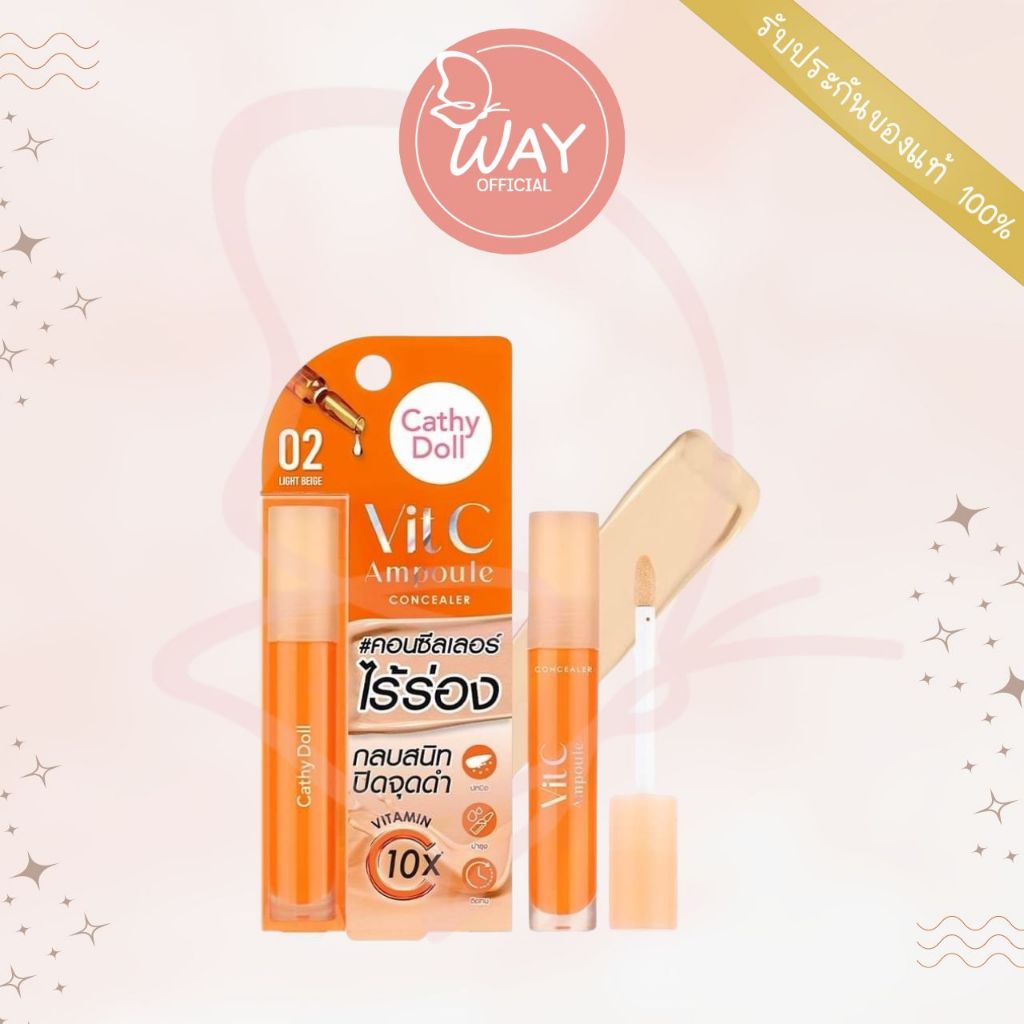 Katy Doll Vit C Ampoule Concealer Whit 4.1g Cathy 4.1g | Shopee Malaysia