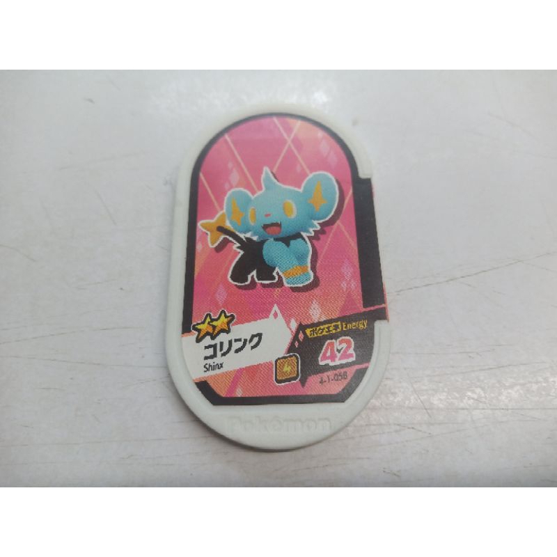 Pokemon MEZASTAR TAKARA TOMY A.R.T.S Chips Cards Cabinet Games ...