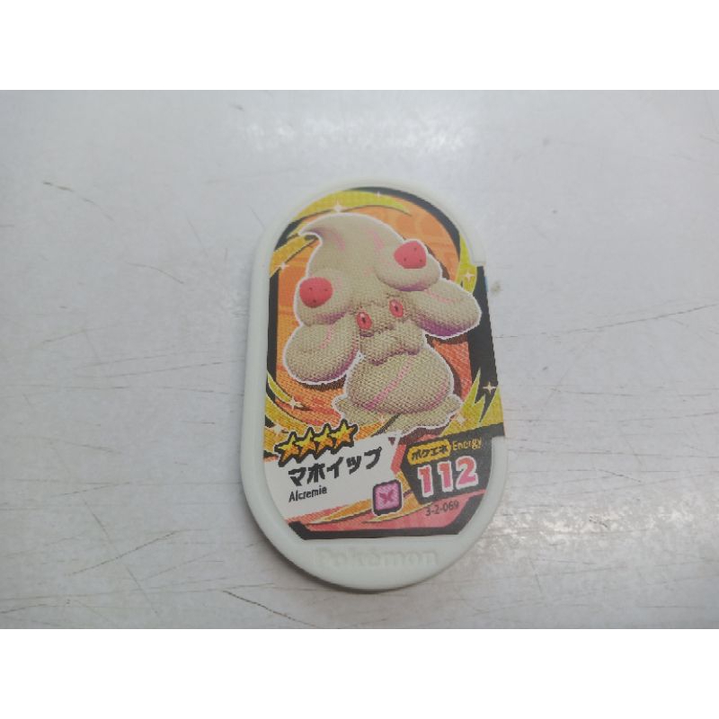 Pokemon MEZASTAR TAKARA TOMY A.R.T.S Chips Cards Cabinet Games ...