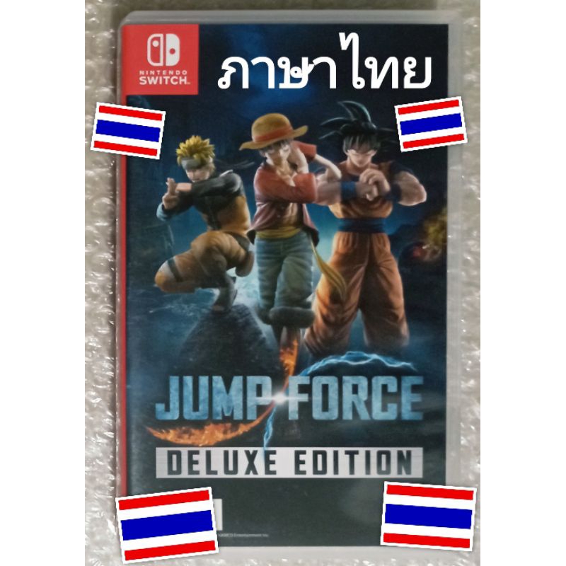 JUMP FORCE DELUXE EDITION THAI Style NINTENDO SWITCH TH ONE PIECE NARUTO DRAGON BALL JUMPFORCE ...