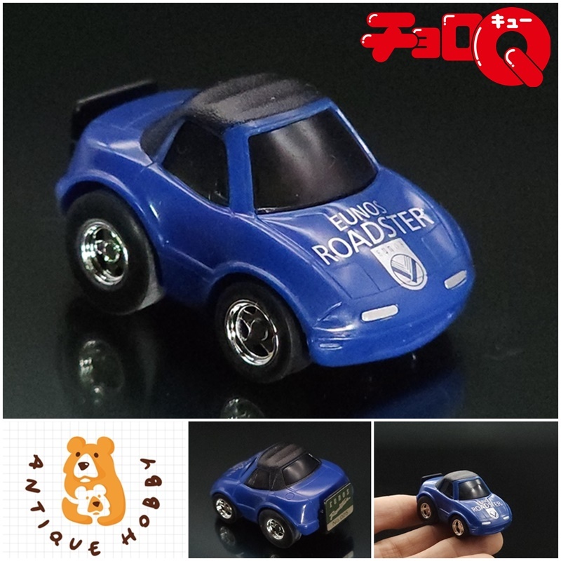 Choro Q 1/64 Car Model: MAZDA MX5 Stiletto Roof | Shopee Malaysia