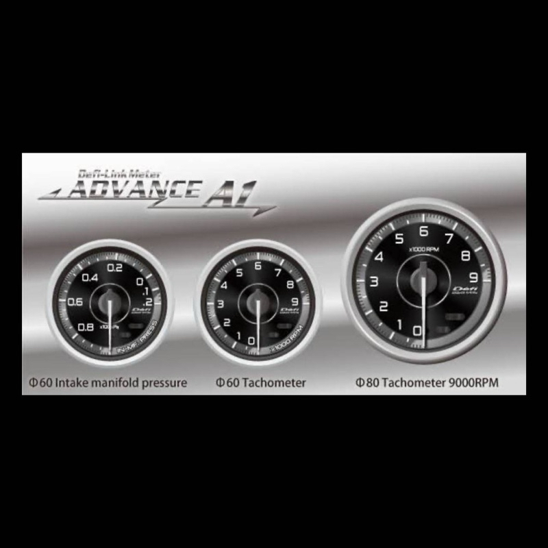 DEFI A1 ADVANCED Measuring Large Cycle Tachometer 9000RPM JAPAN ...