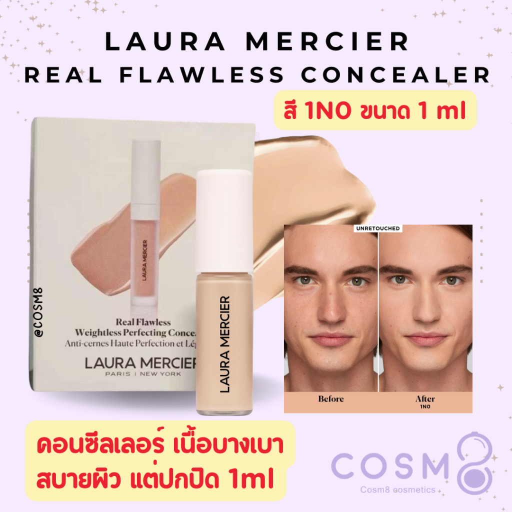 Authentic Laura Mercier Real Flawless Concealer Tester 1ml | Shopee ...