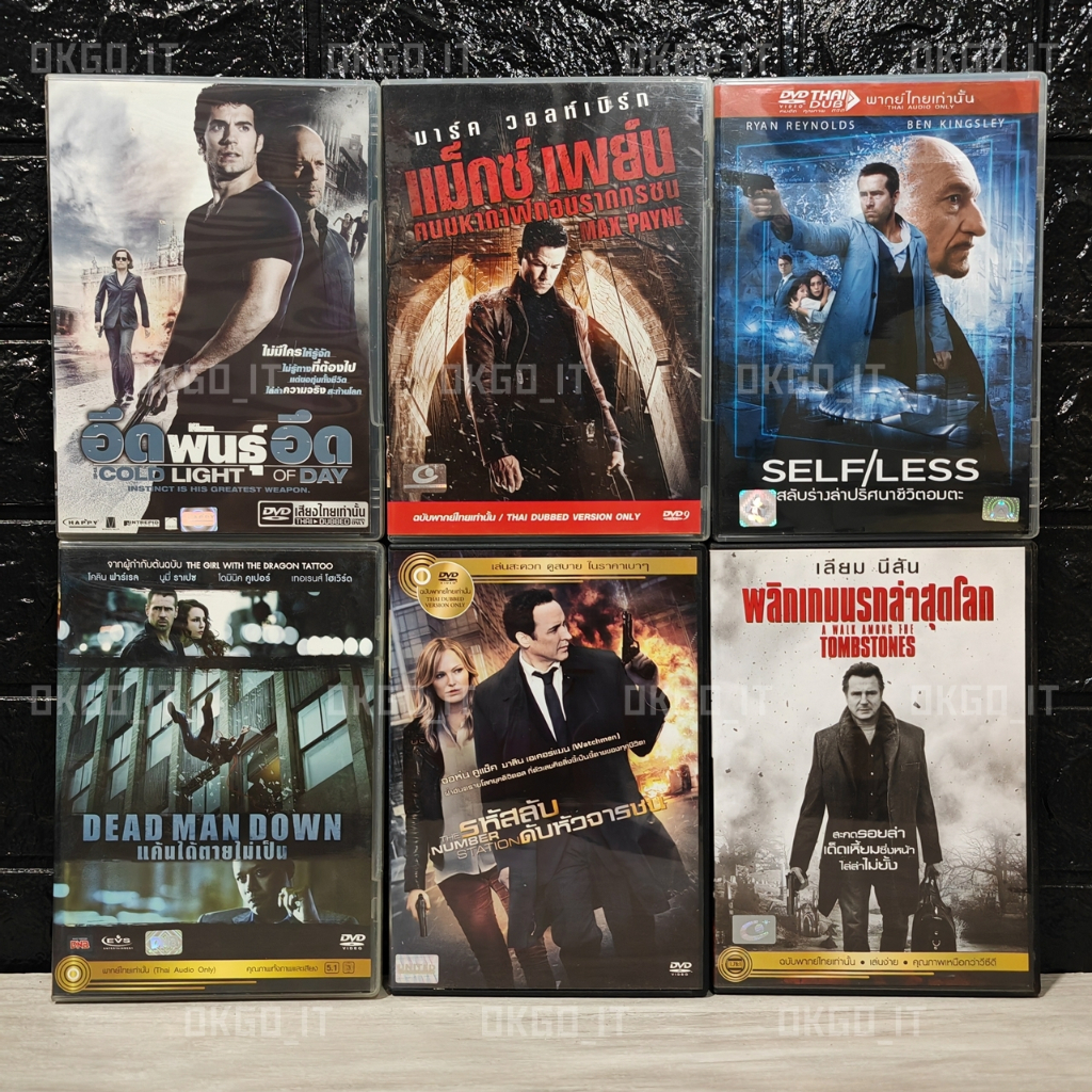 Press Selectable Action DVD (Second Hand Thai Subtitles) | Shopee Malaysia