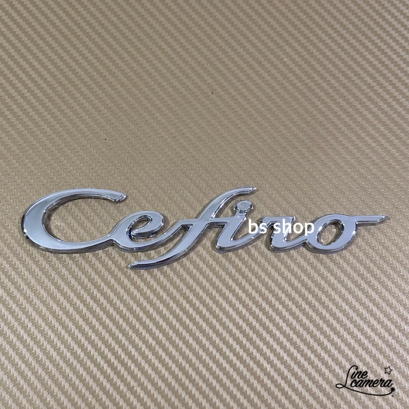 CEFIRO Logo Size 4x18.2 cm Rear Mount NISSAN Per Piece | Shopee Malaysia