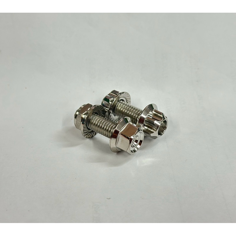 Rear Drum Mounting Nut Male + Female For Wave Sonic Dash/1 Set Has 2 ...