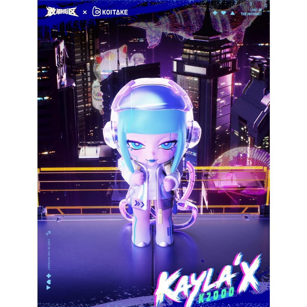 Kayla X·K Zone Series | Shopee Malaysia