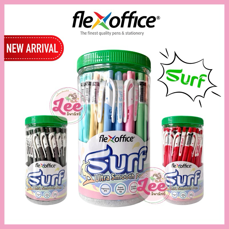 Flex office Pen 0.7mm (50 Pcs) Surf | Shopee Malaysia
