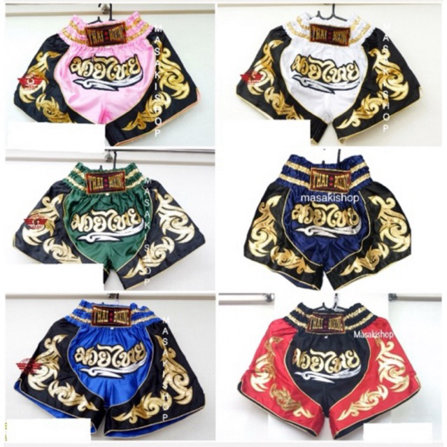 Embroidered Boxing Shorts Can Be Worn By Both Men And Women. | Shopee ...