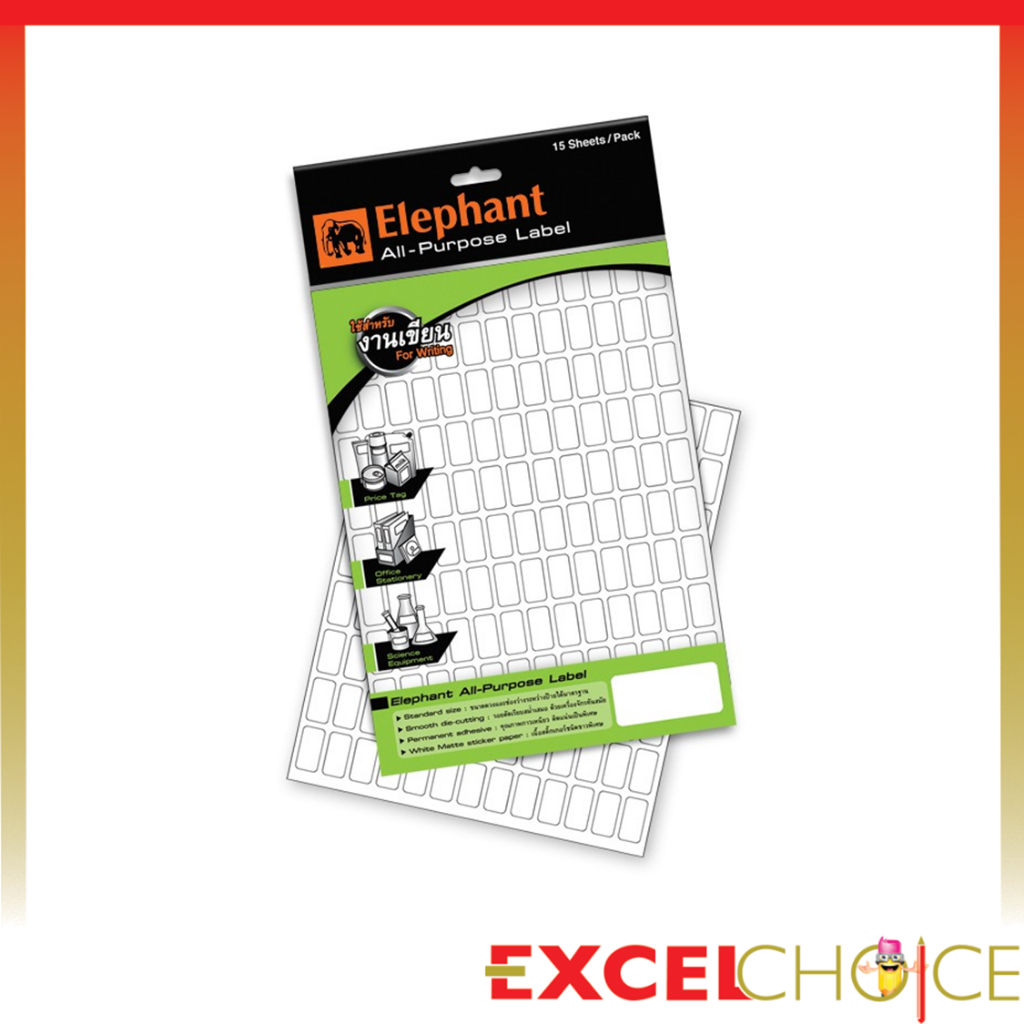Elephant lab sticker Square label | Shopee Malaysia