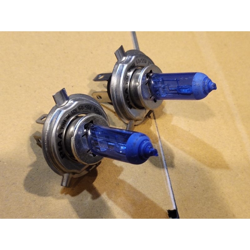 (Used Japan)Headlight PlAA (Pear) H4 Halogen | Shopee Malaysia