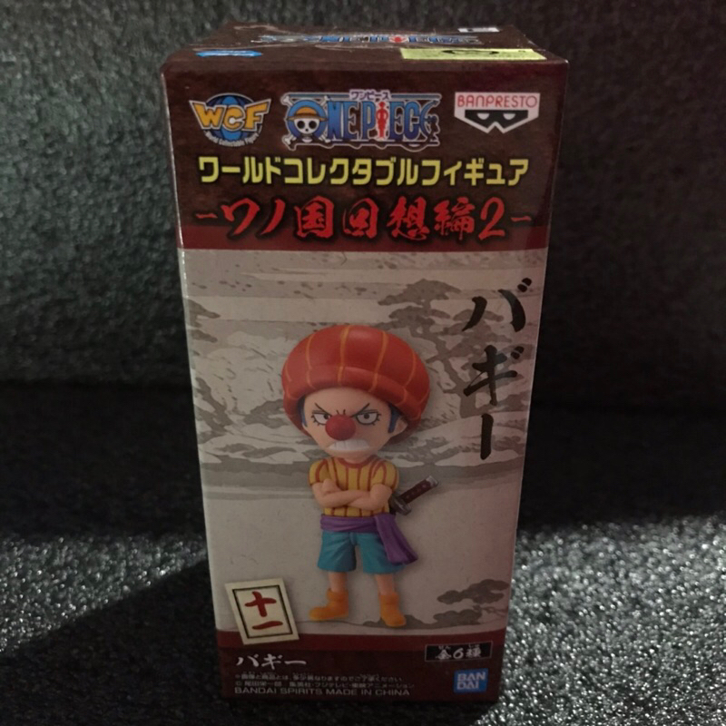 Golden Cat WCF Buggy One Piece Wanokuni Kaisouhen Vol.2 Lot.JP Model ...