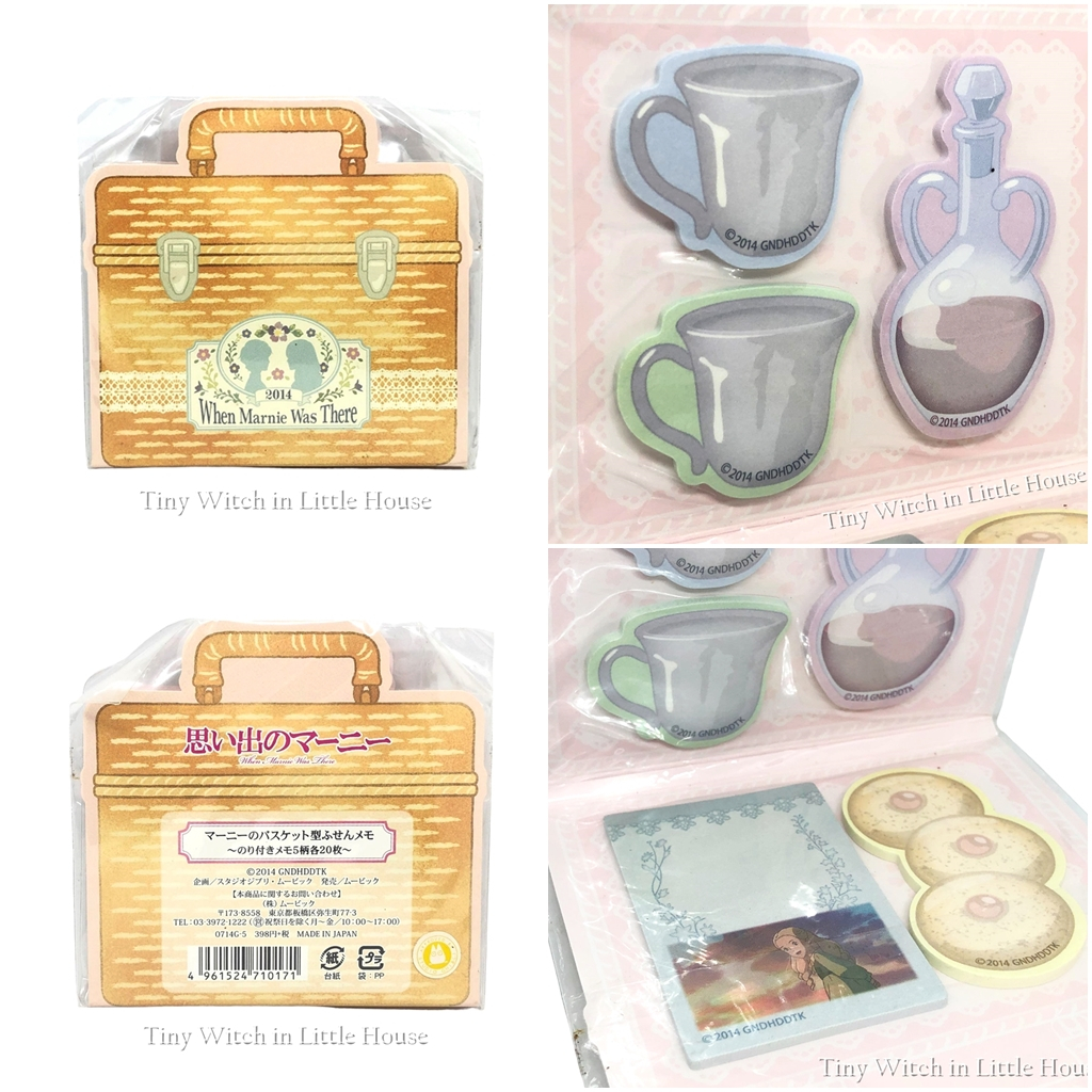 When Marnie Was There Post-It Note Paper My Dream Must Have She Studio ...