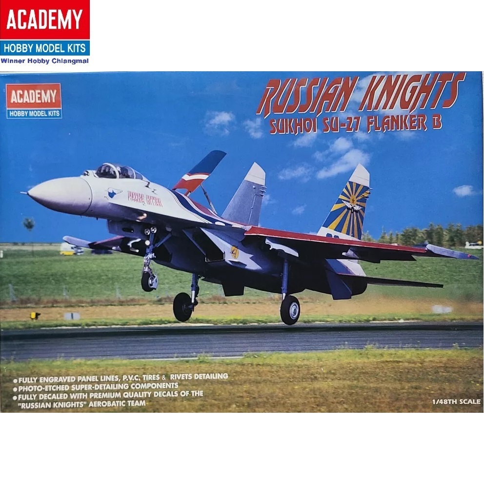 Academy 2167 RUSSIAN KNIGHTS SUKHOI SU-27 FLANKER B scale 1/48 | Shopee ...