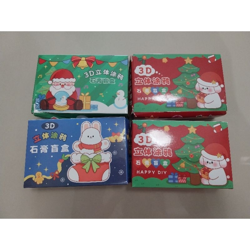 Plaster Colouring 4 Box | Shopee Malaysia
