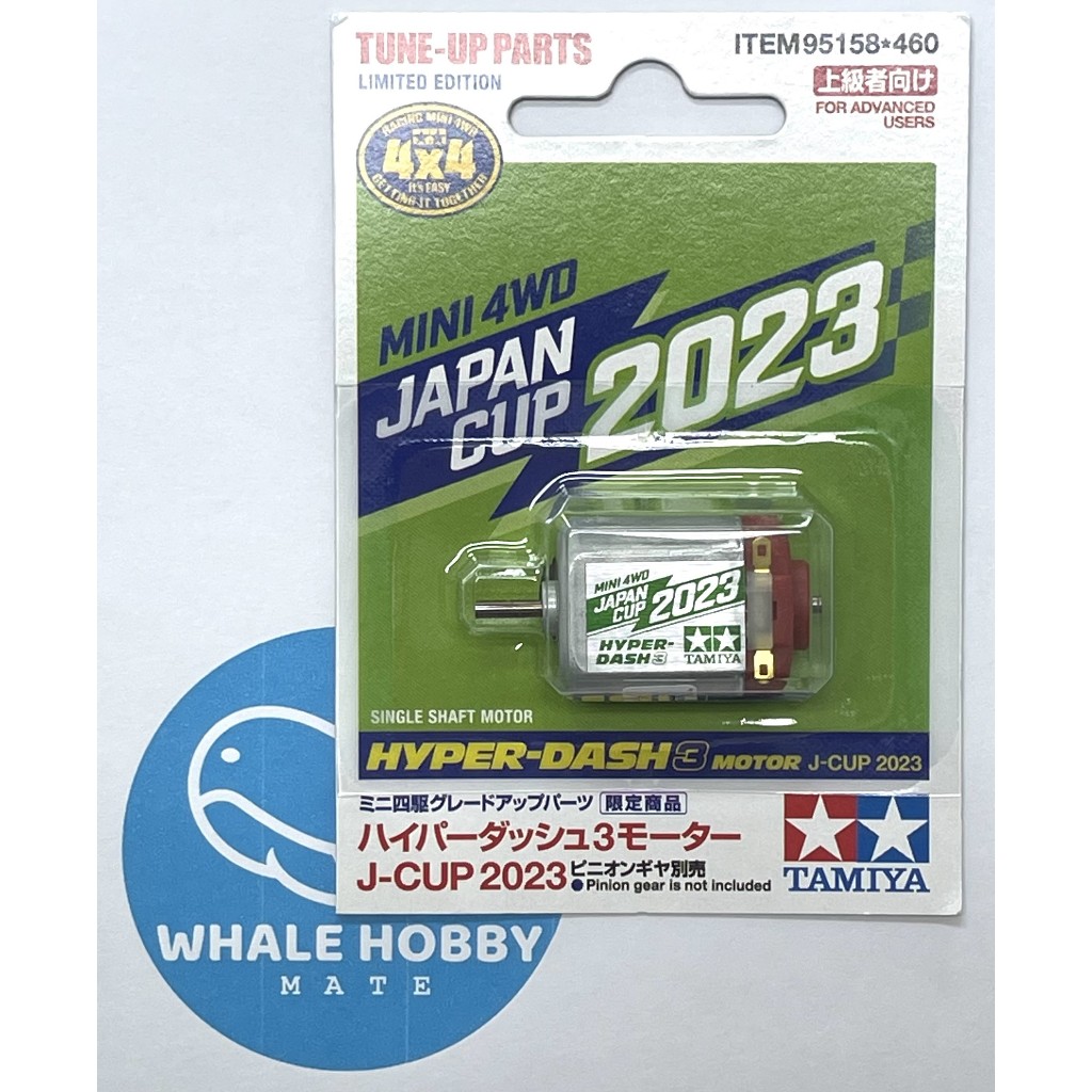 TAMIYA 95158 HYPER-DASH3 MOTOR J-CUP 2023 MINI 4WD JAPAN CUP 2023!!! | Shopee Malaysia