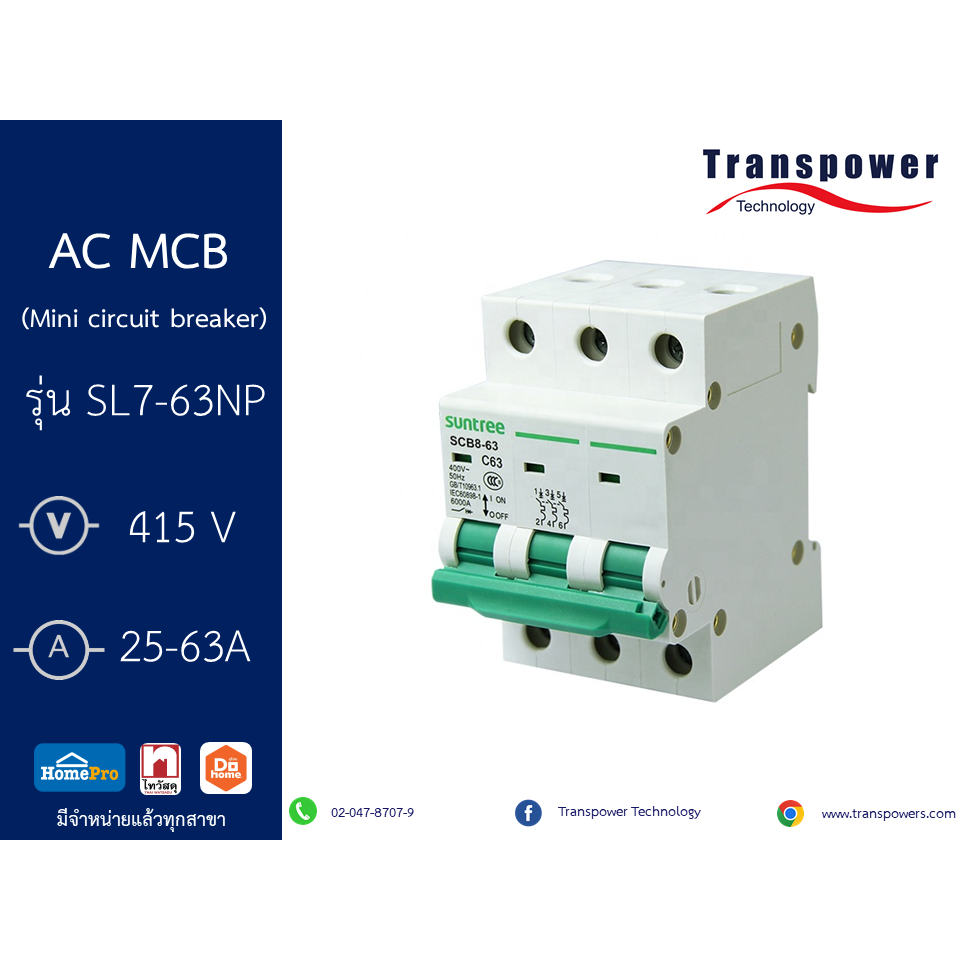 AC Suntree Circuit Breaker SCB8-63 Series MCB 3 Poles 6KA 63A 230V/415V ...