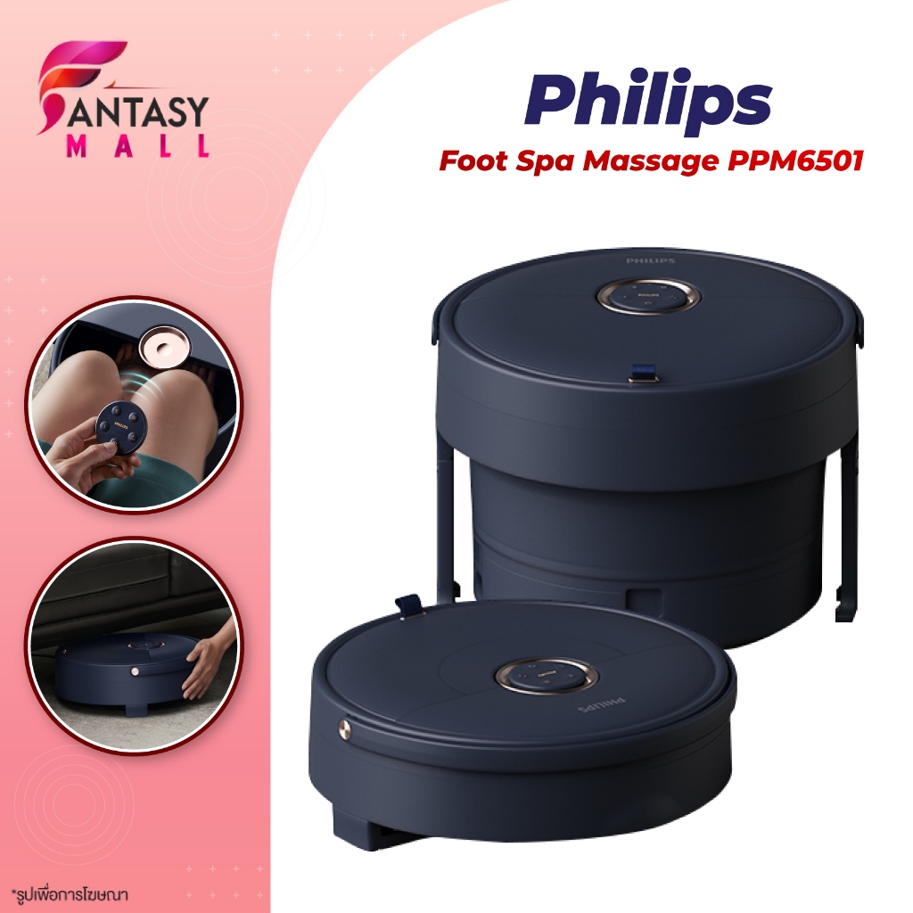 Philips Foot Spa Massage PPM6501 Stretchable And Foldable Massager ...