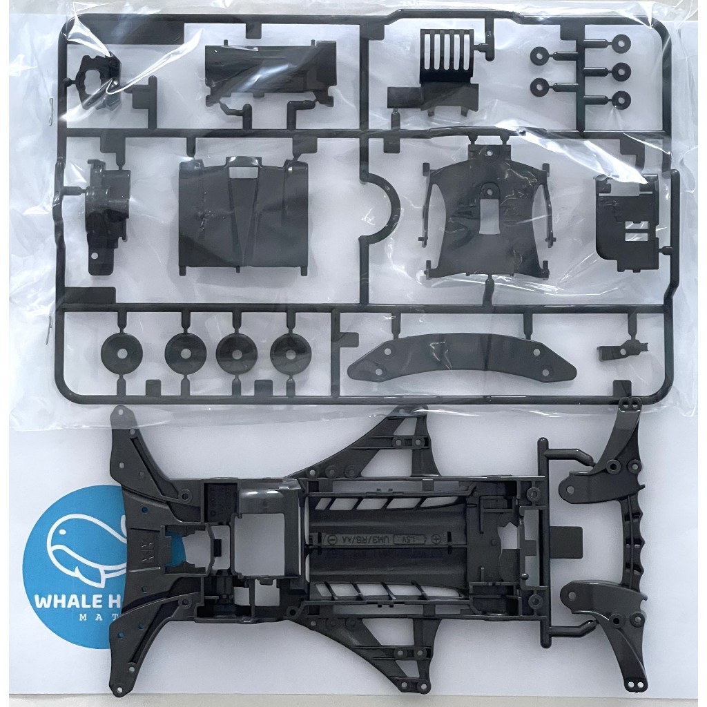 Spare PART Explosion Box TAMIYA CHASSIS FRAME FM-A Glitter GRAY ...