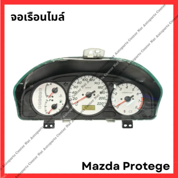 Mazda Protege Speedometer (Used Japan/Used) | Shopee Malaysia