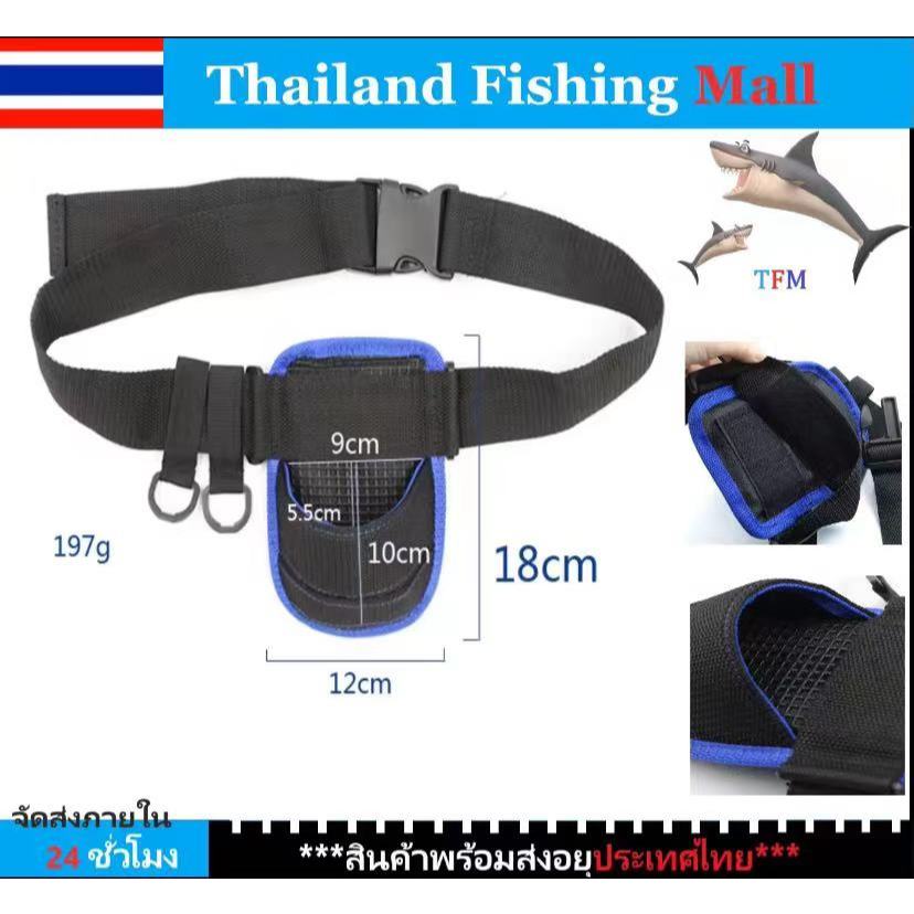1-2 Days Waist Belt Fish Shooting Rod Fight 【TFM】 | Shopee Malaysia