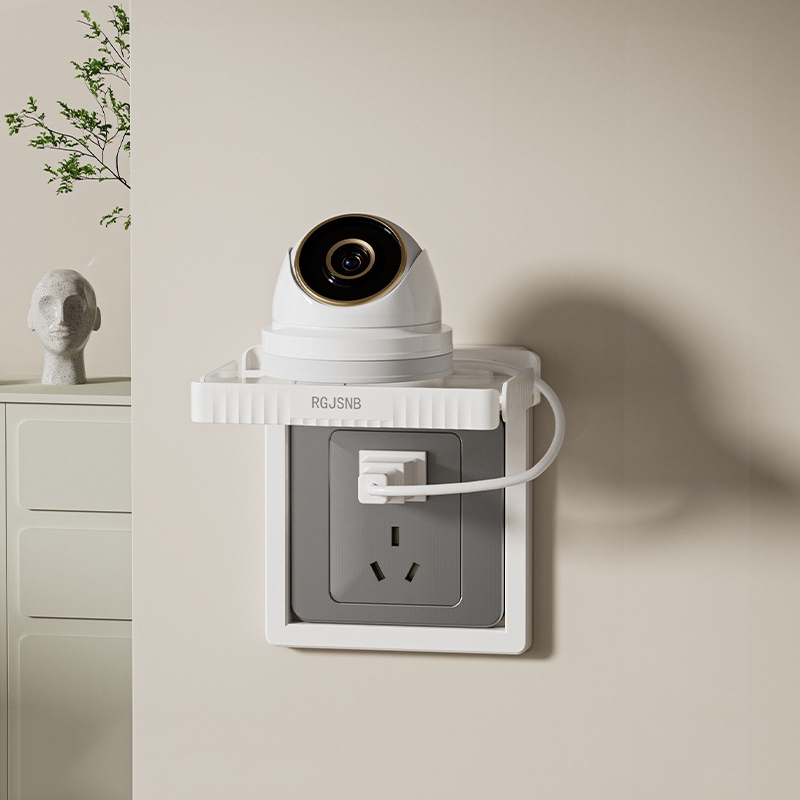 Wall Mounted Cctv Holder Mobile Phone Shelf No Need To Drill For Router ...