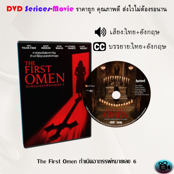 DVD: The First Omen Origin Mystery No.6 (Thai Master Sound + Thai Sub ...