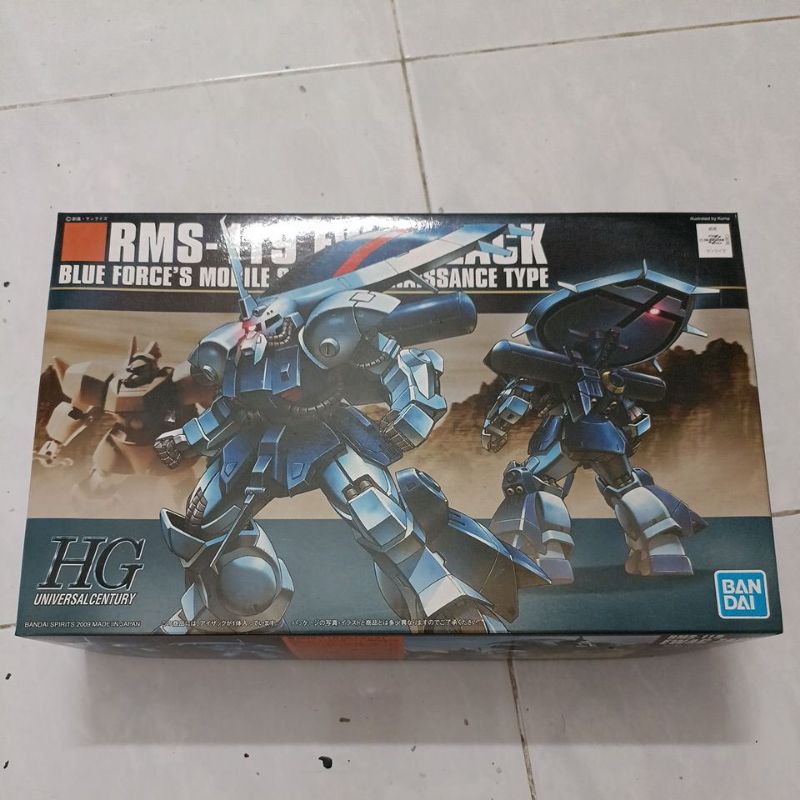 HG1/144 EWAC ZACK HGUC gundam gunpla | Shopee Malaysia